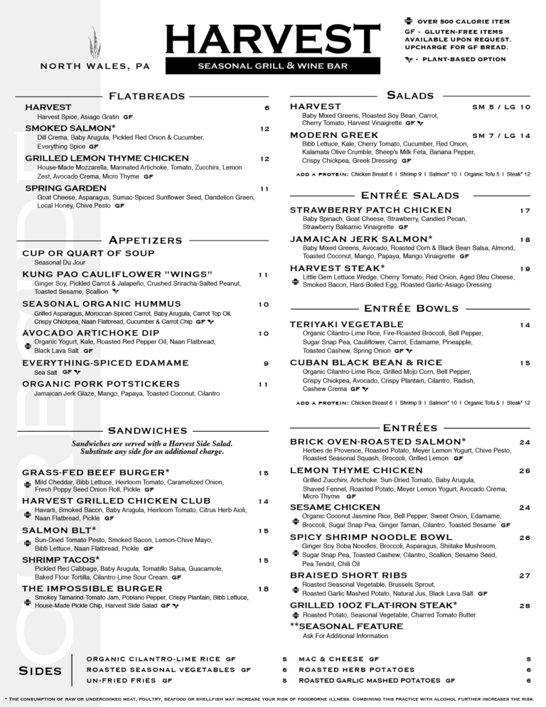 Take Out Menu - Harvest Seasonal Grill & Wine Bar